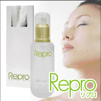 Repro（リプロ）:コスメ無料サンプル＆トライアルセット情報